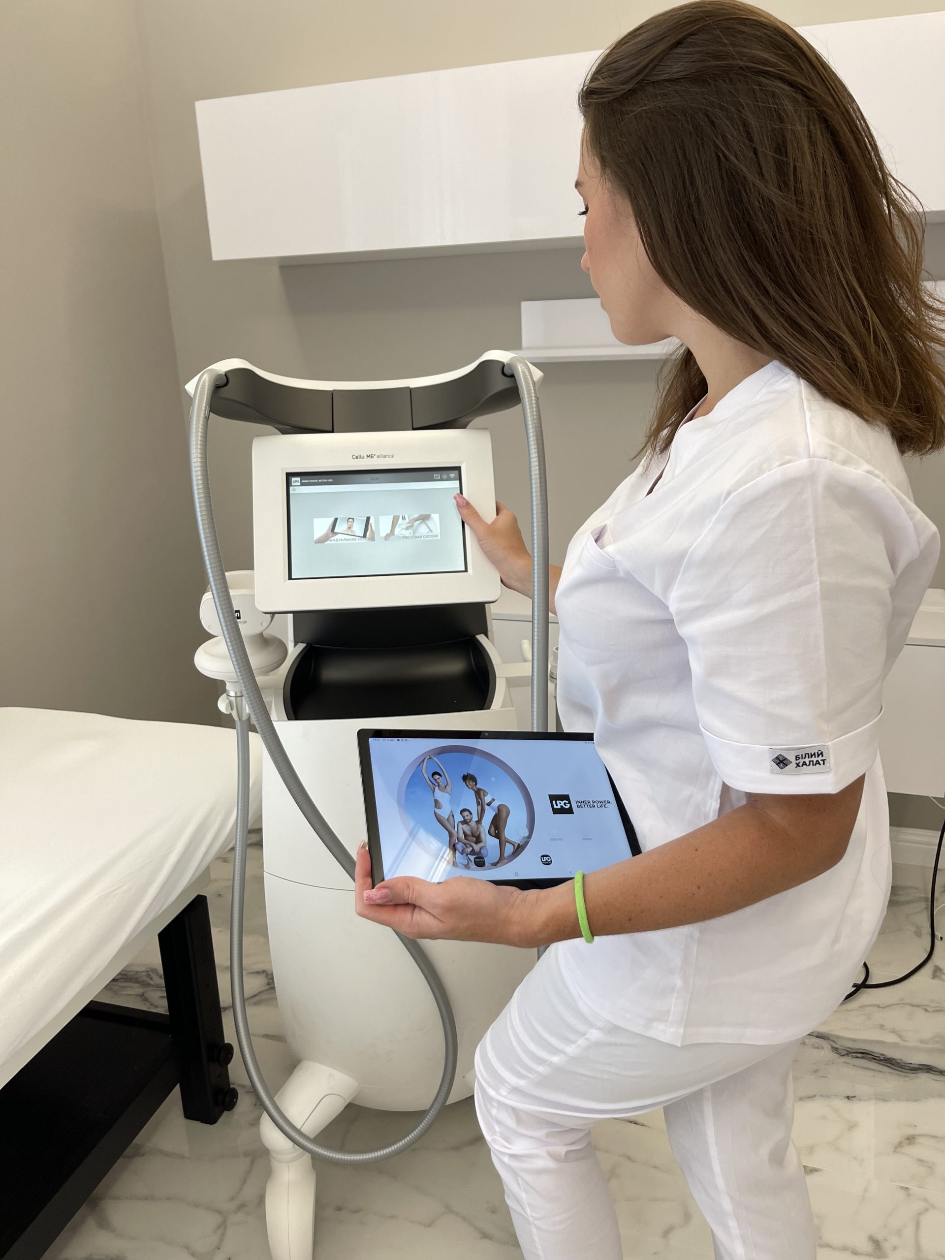 LPG Club – Запрошуємо Вас до центру «LPG Club» пройти процедуру апаратного масажу тіла!