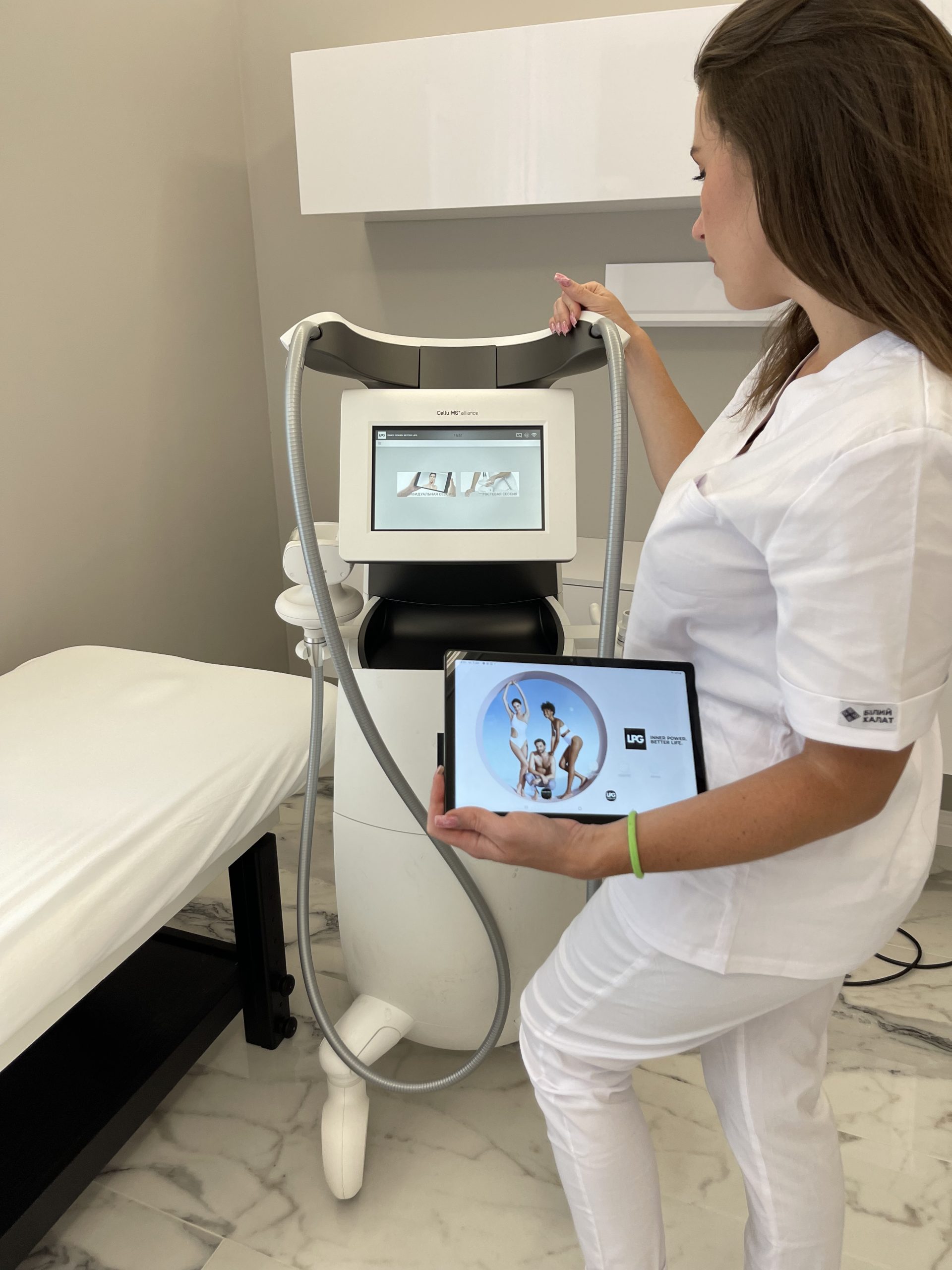 LPG Club – Запрошуємо Вас до центру «LPG Club» пройти процедуру апаратного масажу тіла!